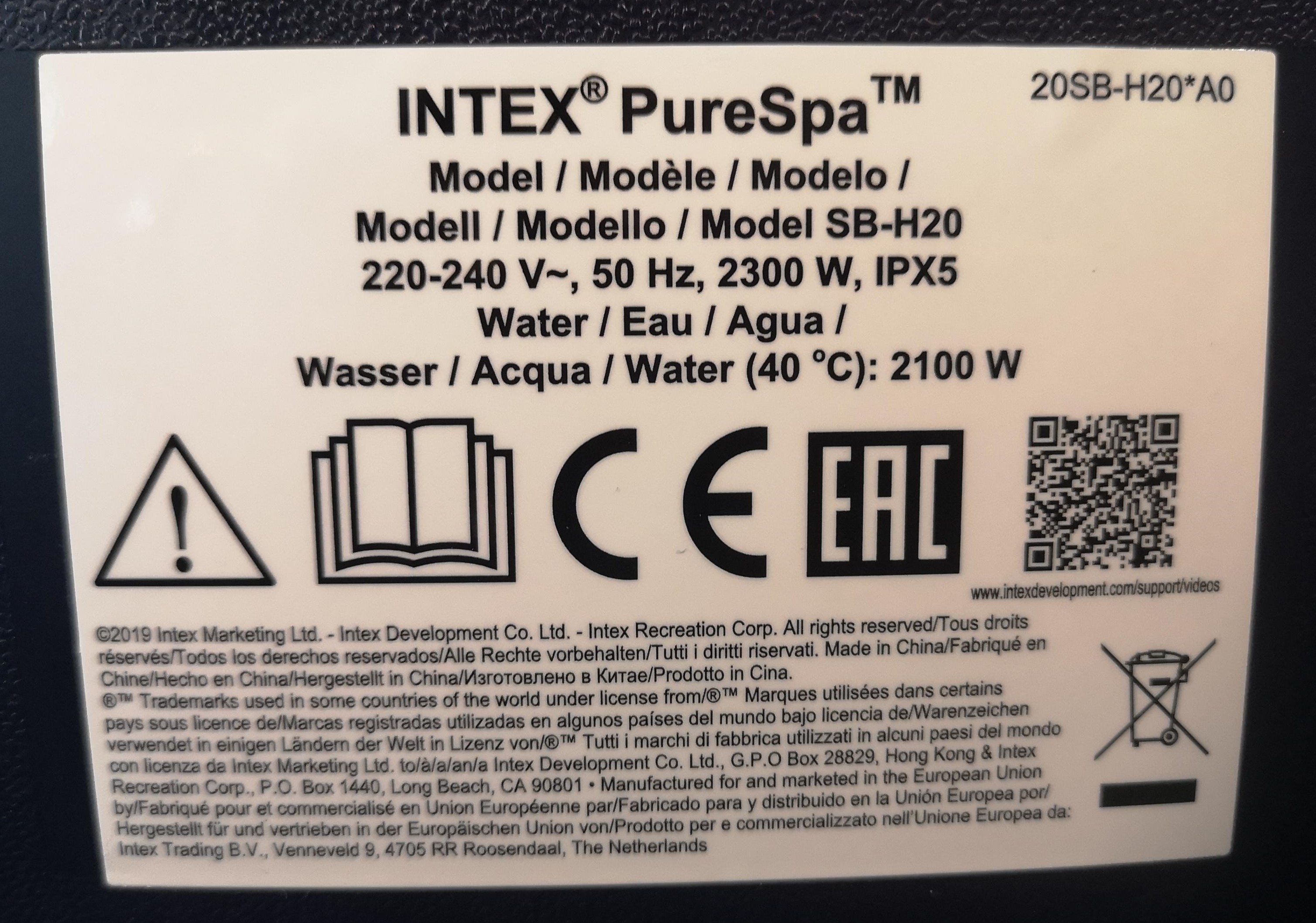 Comment trouver le modèle technique de mon produit – Centre d'aide ...